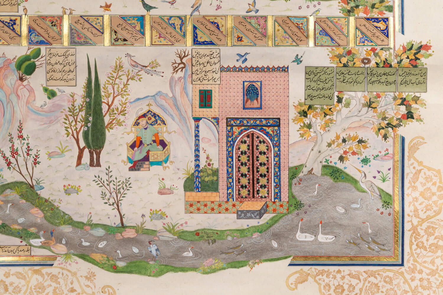 The Islamic Paradise Gardens and the Garden Within - Aga Khan Centre
